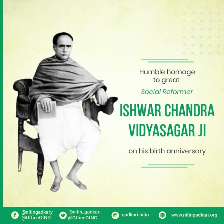 Tribute | Ishwar Chandra Vidyasagar – KRC TIMES