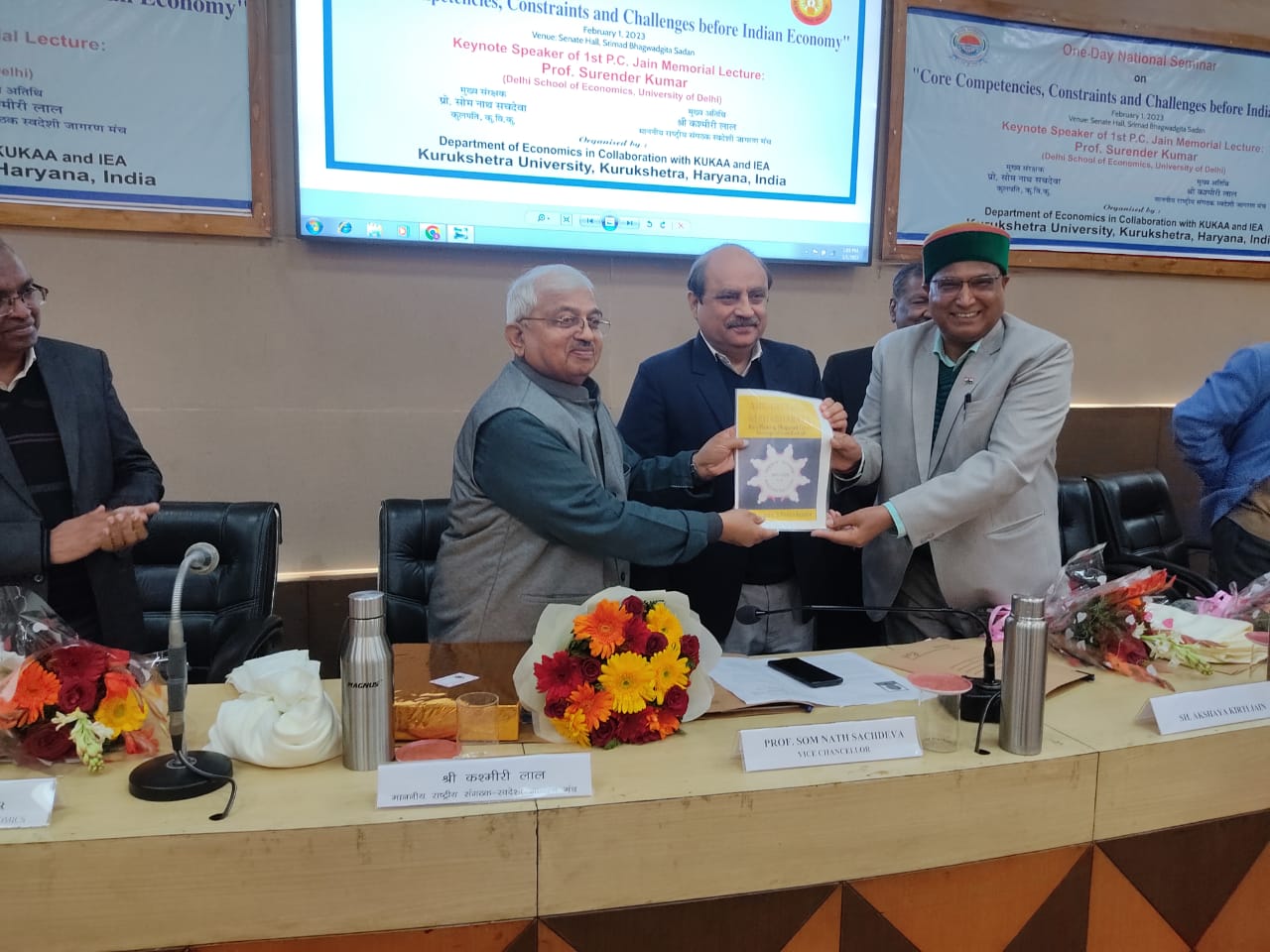 First Dr. PC Jain Memorial Lecture organized in the Department of ...