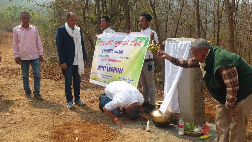 Meitei Village erects boundary pillars in Manipur – KRC TIMES