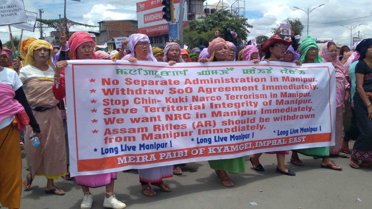 Manipur | Over One Lac people thronged Imphal City – KRC TIMES