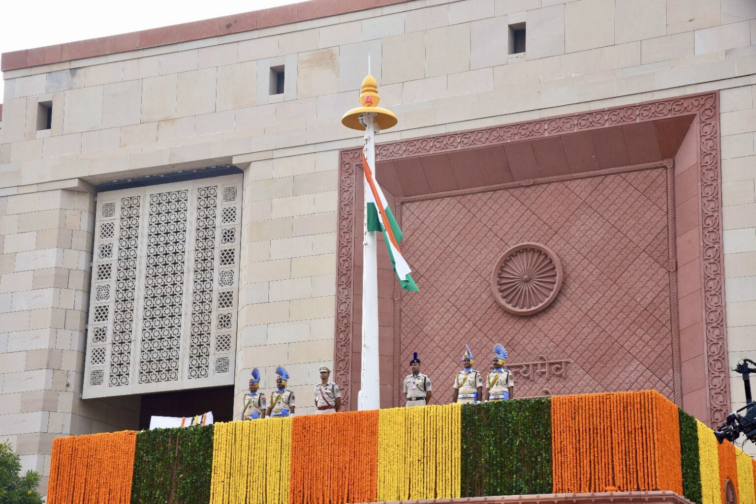 Vice-President hoists the national flag at the Gaja Dwar of the New ...