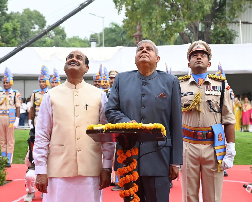 Vice-President hoists the national flag at the Gaja Dwar of the New ...