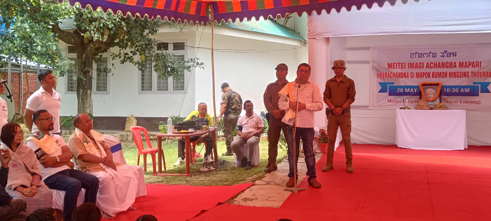 Our job is to protect our property and land within the framework of law ...