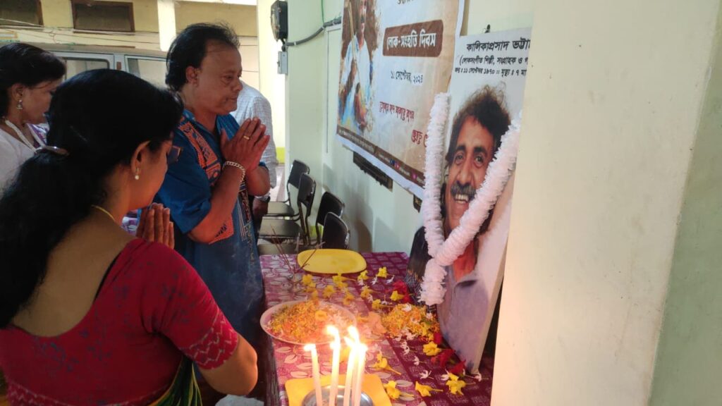 Kalika Prasad Bhattacharya’s legacy honoured on his 54th birth ...