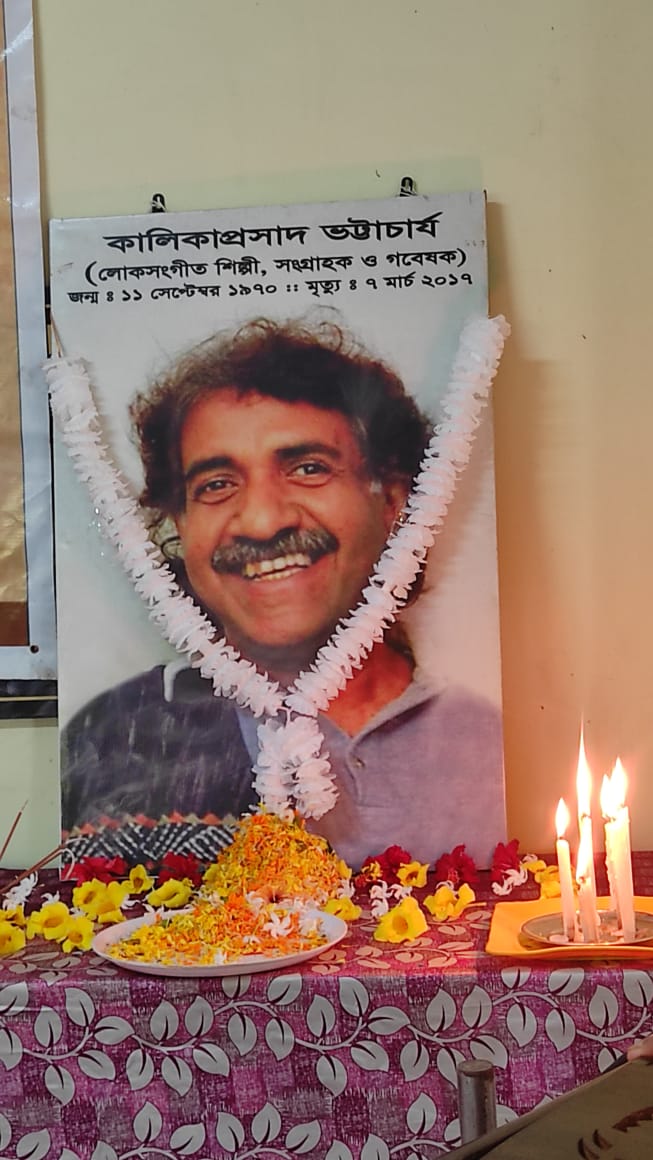 Kalika Prasad Bhattacharya’s legacy honoured on his 54th birth ...