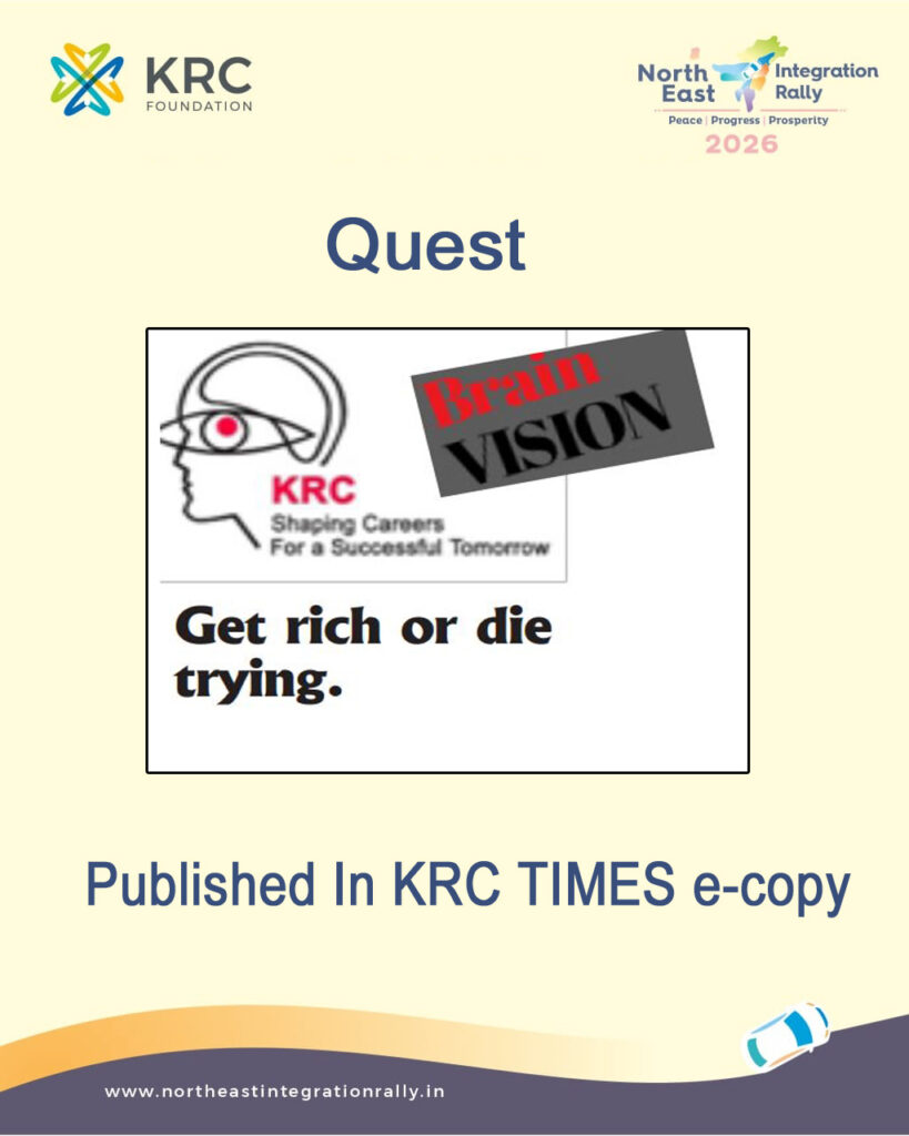 Brain Vision – KRC TIMES
