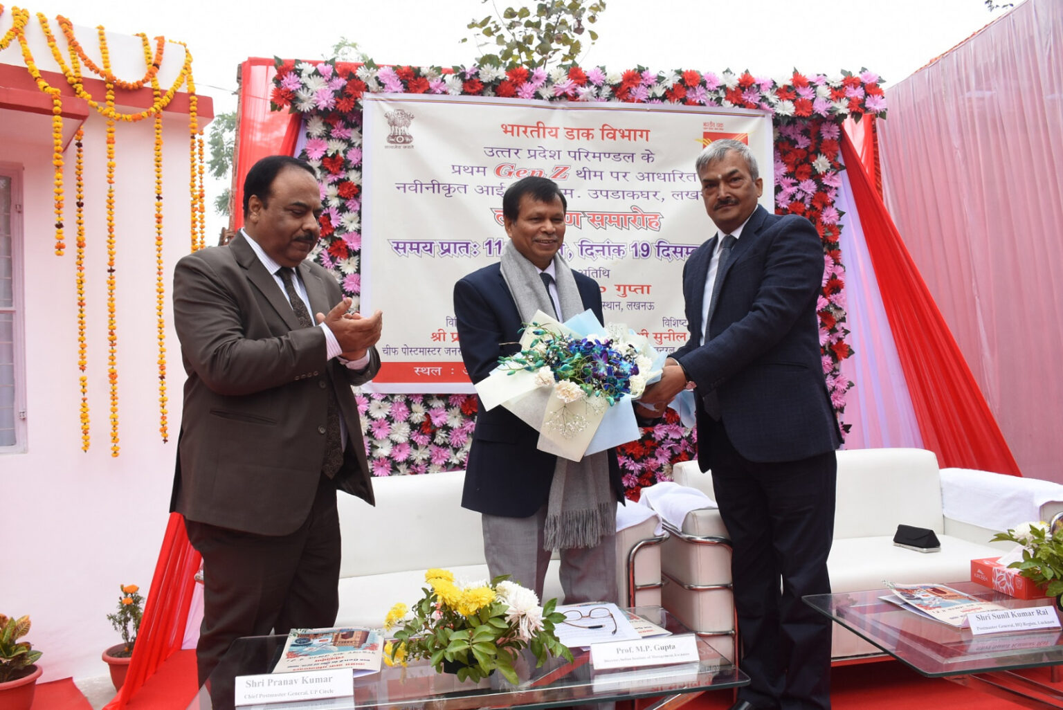Uttar Pradesh’s First Gen-Z Post Office inaugurated at IIM Lucknow ...
